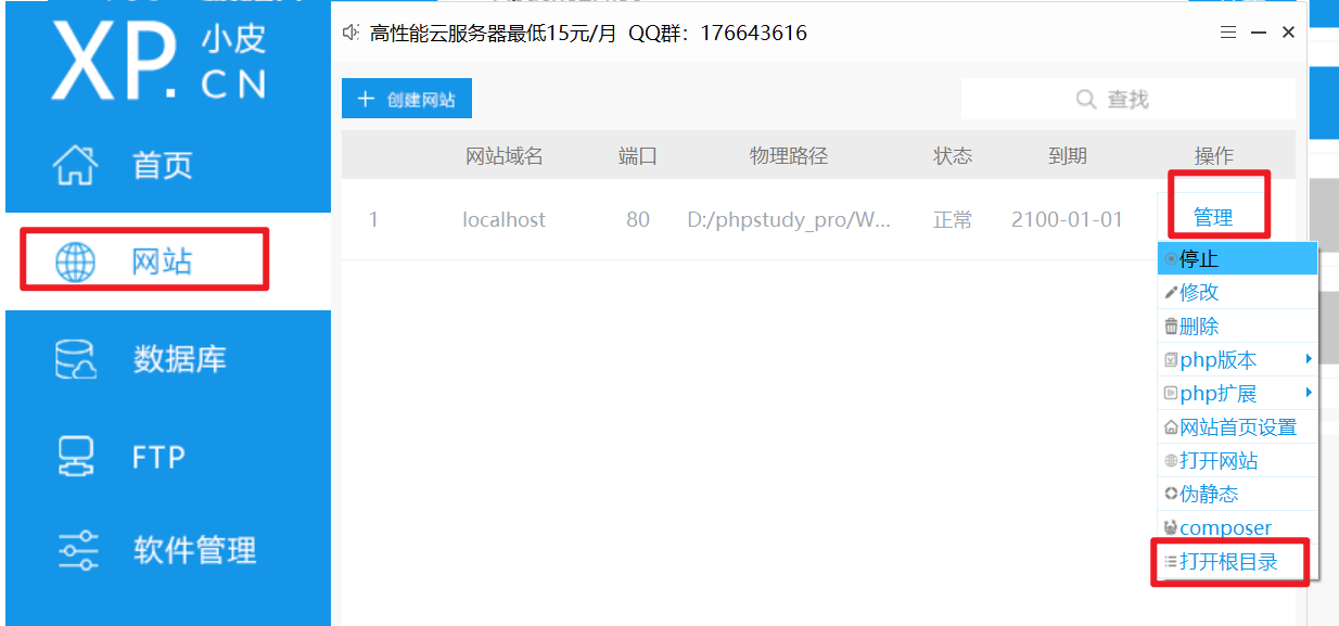 moeCTF--wp | iyheart的博客